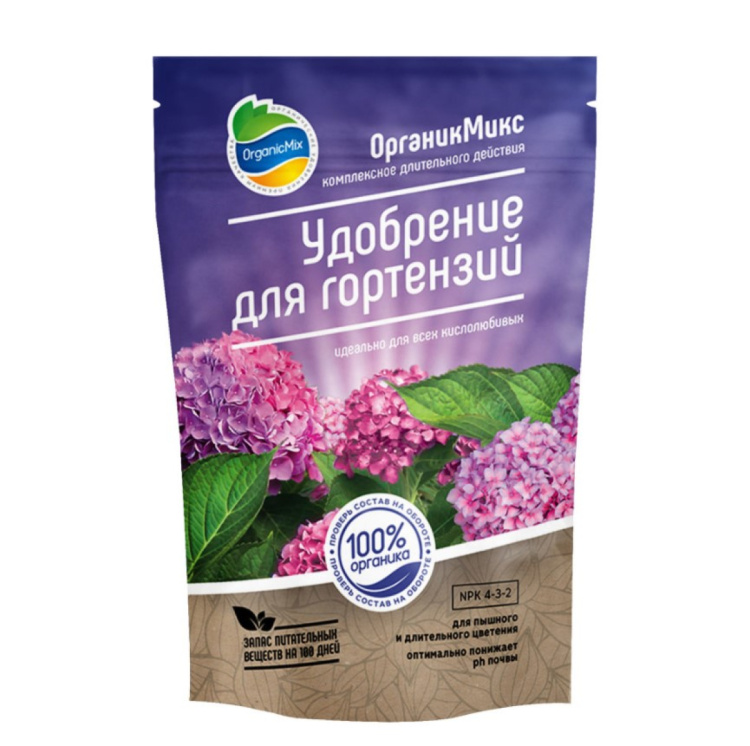 Удобрение для Гортензий 800г [ОрганикМикс] купить в интернет-магазине ...